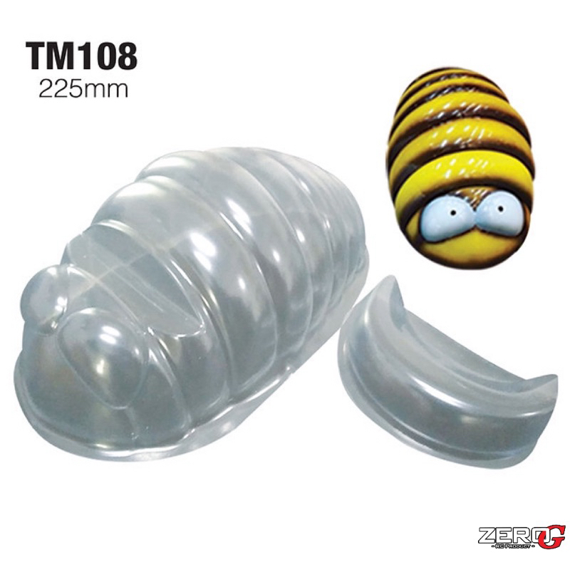 Team C Racing TeamC Mini Beetle TM108 1/10 Mini M-Chassis 225mm ...