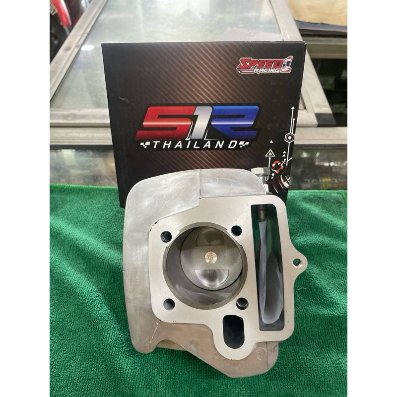 S1R Racing cylinder block honda Ex5-Dream/Class-1 53/56mm | Shopee Malaysia