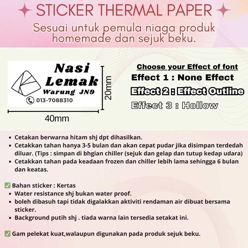 Sticker produk budget aiskrim ikat malaysia , sticker khas design ...