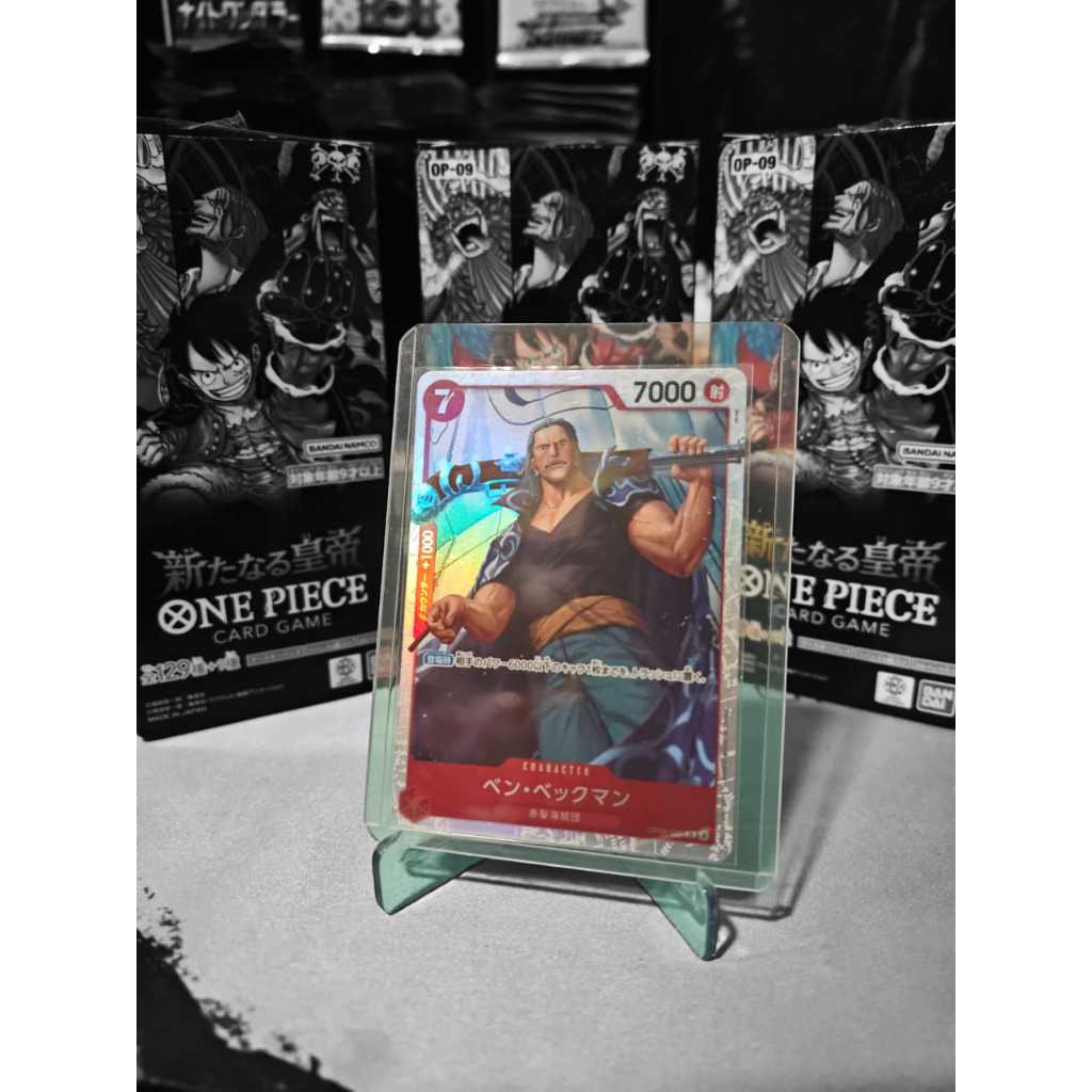 One Piece Card Game Beckman Benn OP09-009 SR Emperors in the New World ...