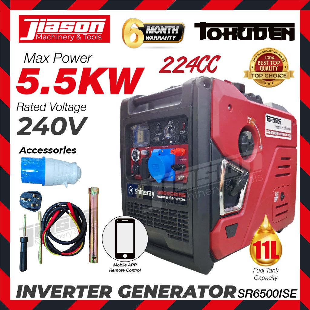 TOKUDEN SR6500ISE 224CC Inverter Generator / Penjana 5.5kW | Shopee Malaysia