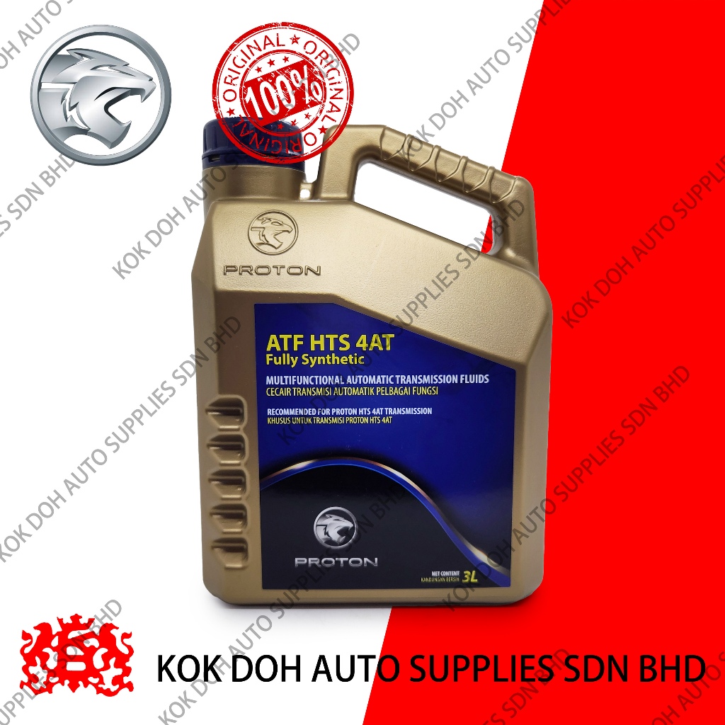 MINYAK TRANSMISI AUTOMATIK SINTETIK PENUH PROTON ATF HTS FULLY ...