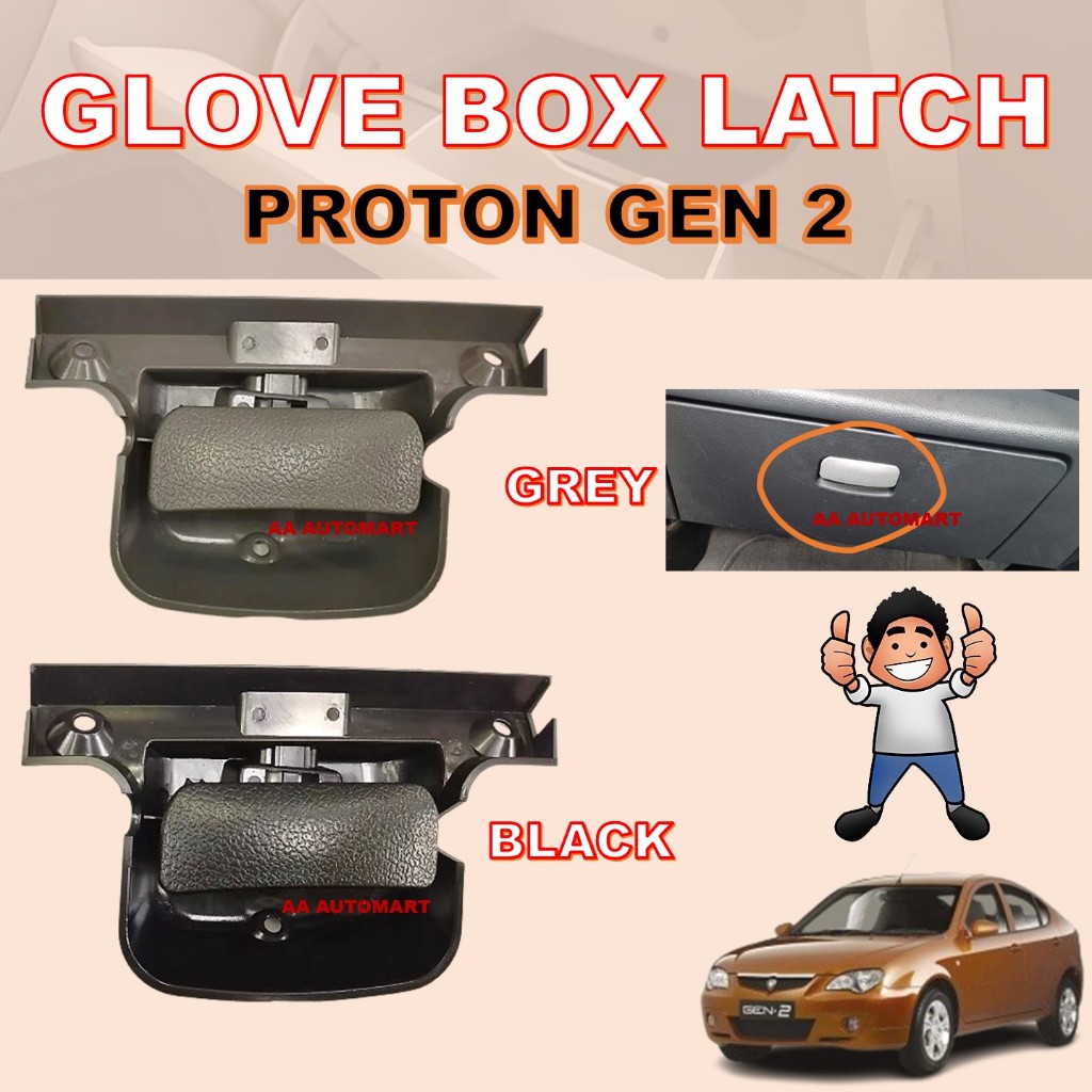 WARRANTY Proton Gen2 Persona Glove Box Compartment Lock Drawer Handle ...