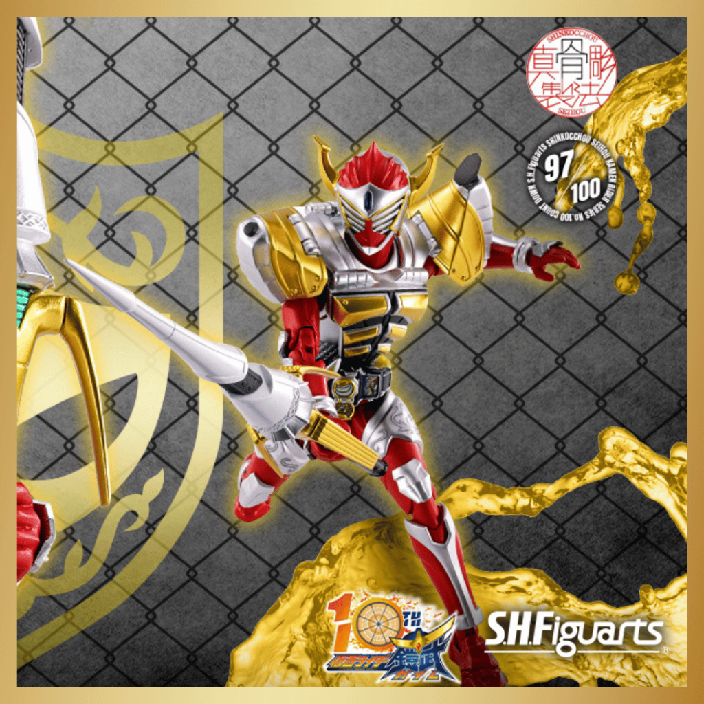 S.H.Figuarts (SHINKOCCHOU SEIHOU) KAMEN RIDER BARON BANANA ARMS KAMEN ...