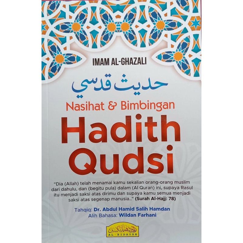 Kitab/Buku Nasihat Dan Bimbingan Hadith Qudsi - Imam AL Ghazali ...