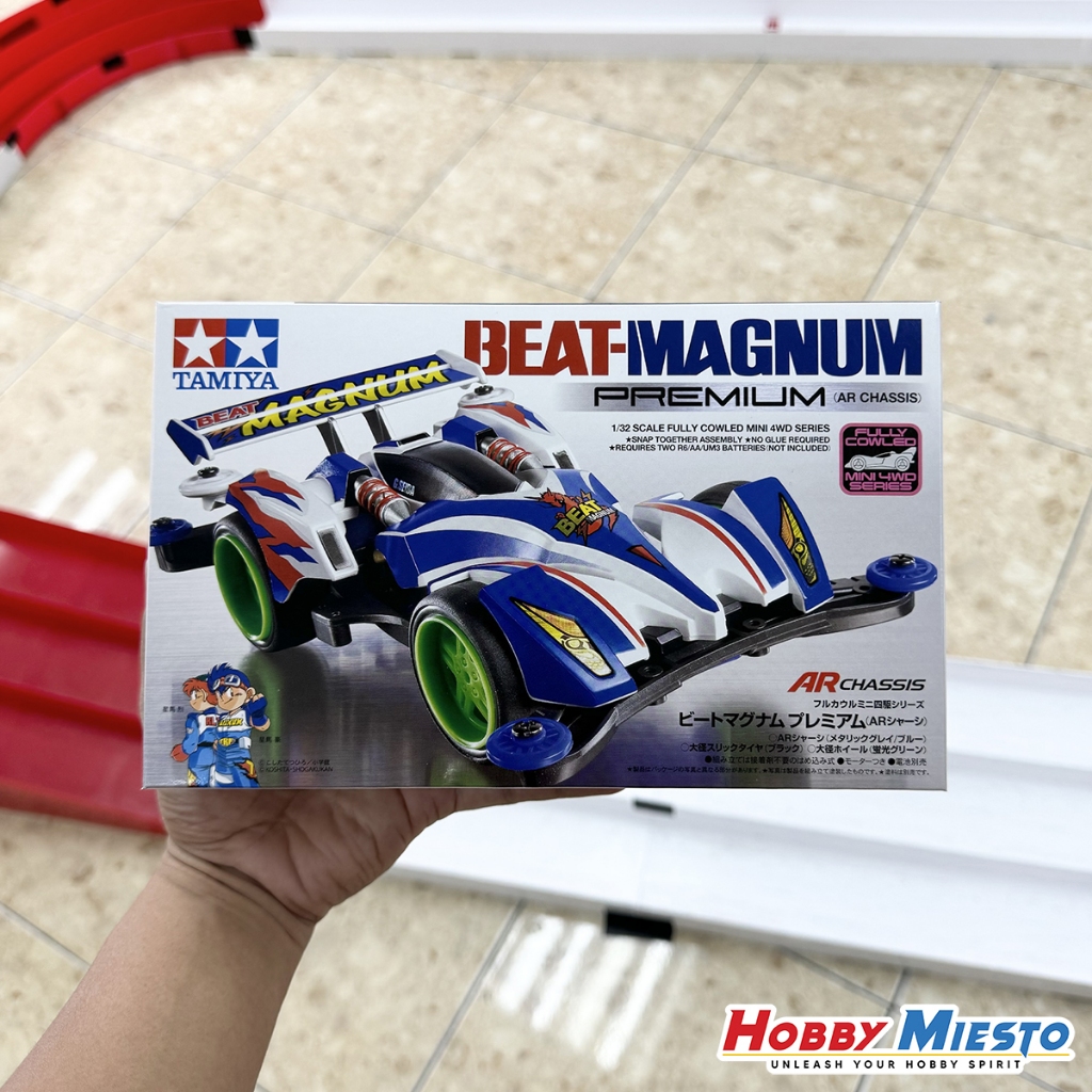 Tamiya 19444 Beat Magnum Premium (AR Chassis) (Mini 4WD) | Shopee Malaysia