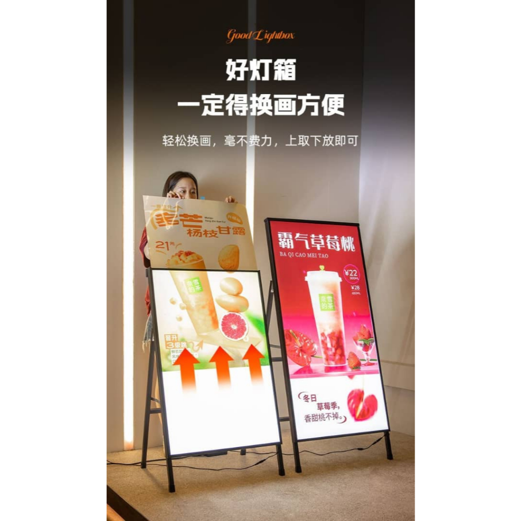 LED Backlit Movie Poster Art Picture Frame Light Box Advertising ...