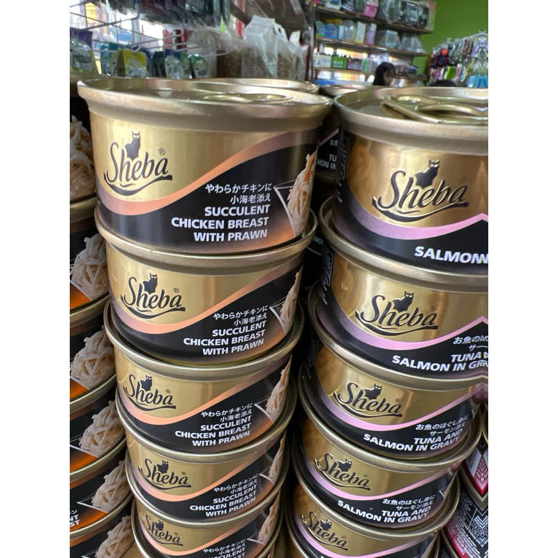 sheba 85gm tin makanan kucing sheba | Shopee Malaysia