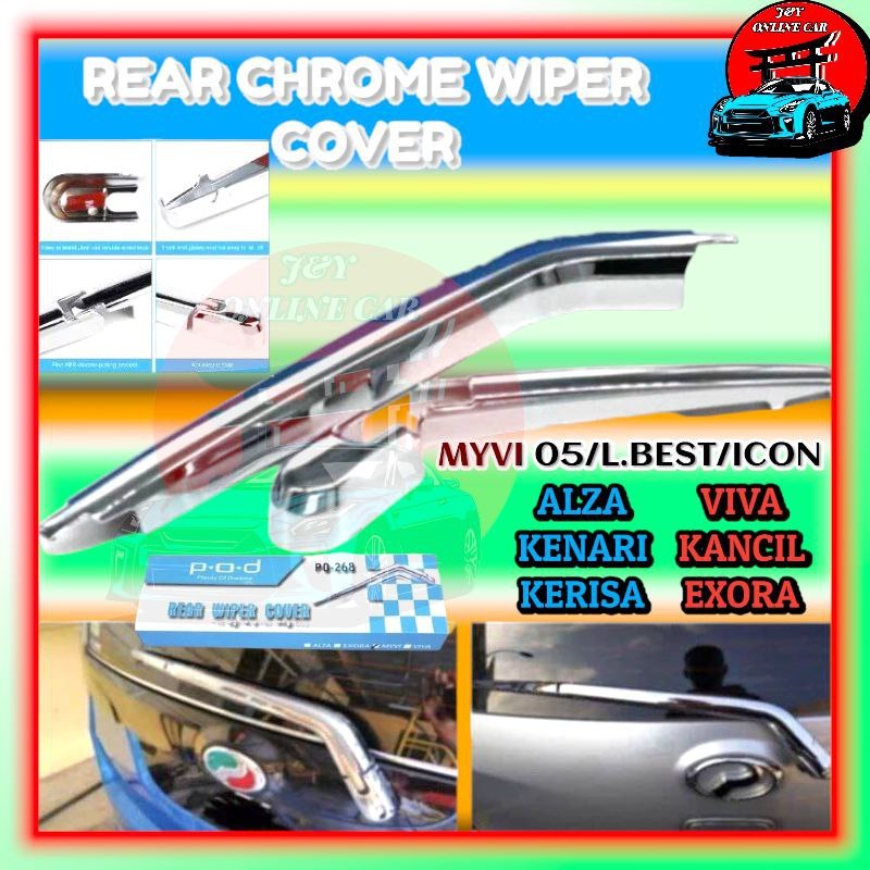 Rear Wiper Chrome Cover (Alza , Myvi , Exora , Viva,Kelisa ,Kenari,Kancil ) | Shopee Malaysia