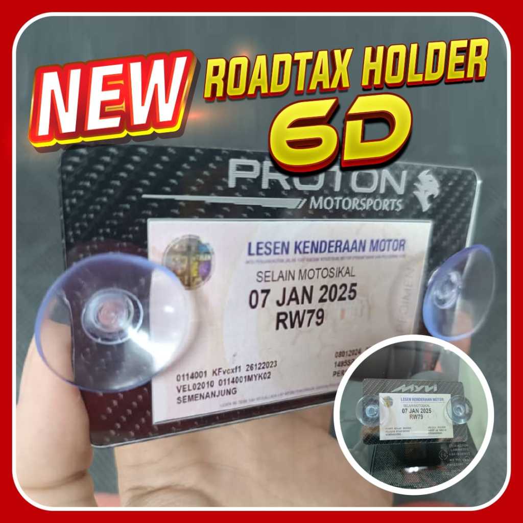 Proton Roadtax Holder Small Size New Road Tax Car Accessories Kereta ...