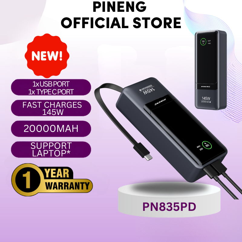 Pineng PN-835 PD145W Powerbank 20000mAh Fast Charging Built-in Cable ...
