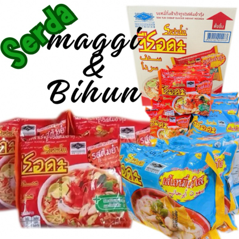 Maggie Siam/Maggie Serda/Kerabu Maggie/Bihun siam | Shopee Malaysia