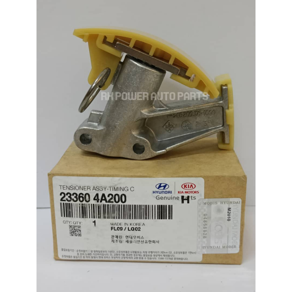 TIMING TENSIONER {A} [ORIGINAL] FOR HYUNDAI STAREX / SORENTO DIESEL ...