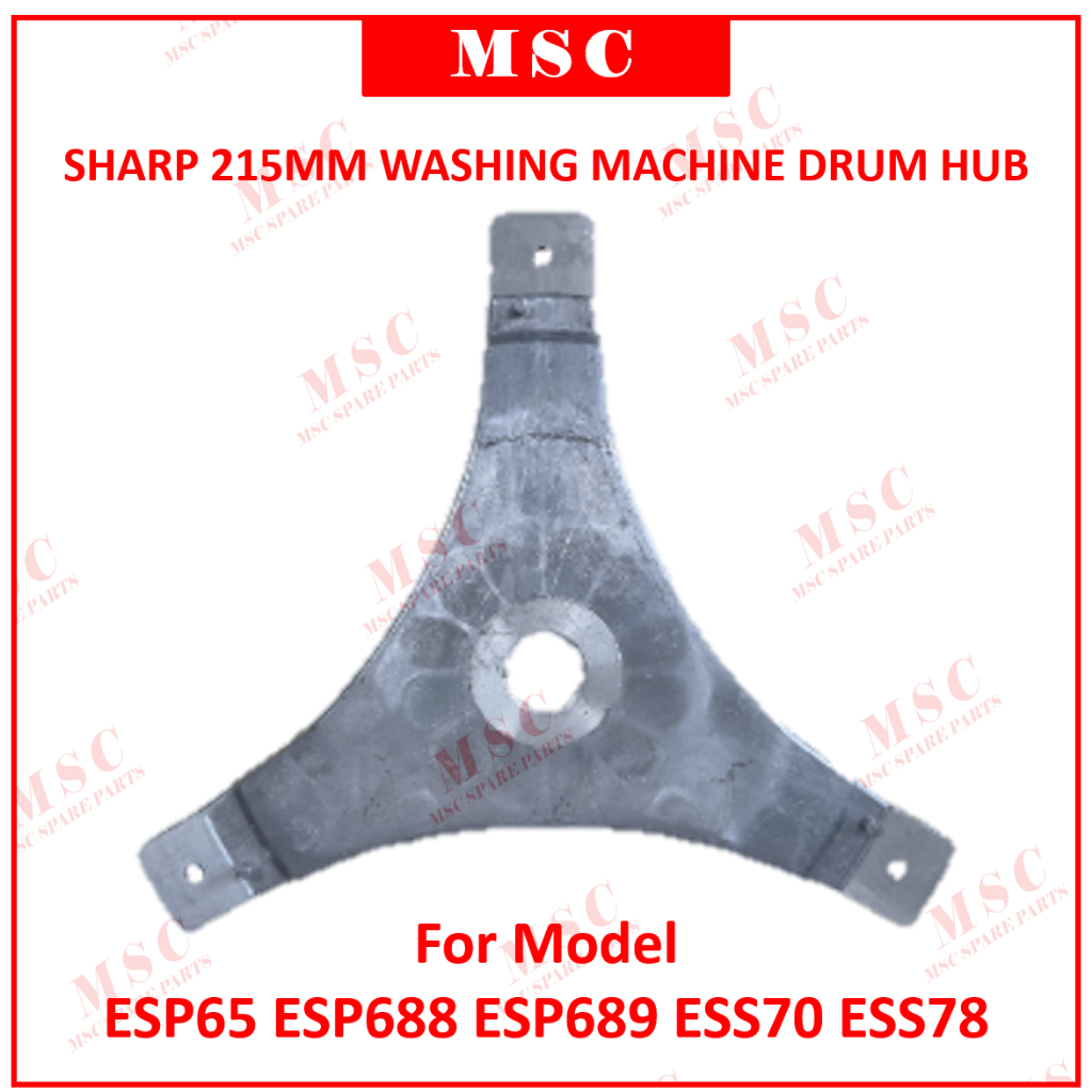 Sharp 215mm Washing Machine Drum Hub Flange Shaft ESP65 ESP688 ESP689 ...