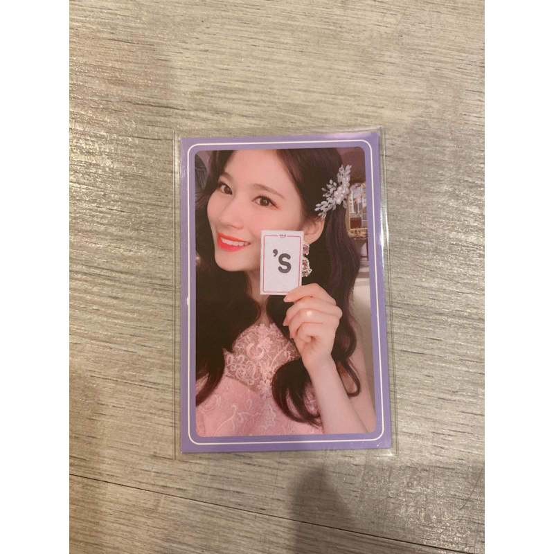 Wts Lesserafim Aespa Twice Izone Stayc Seventeen Enhypen Astro ...