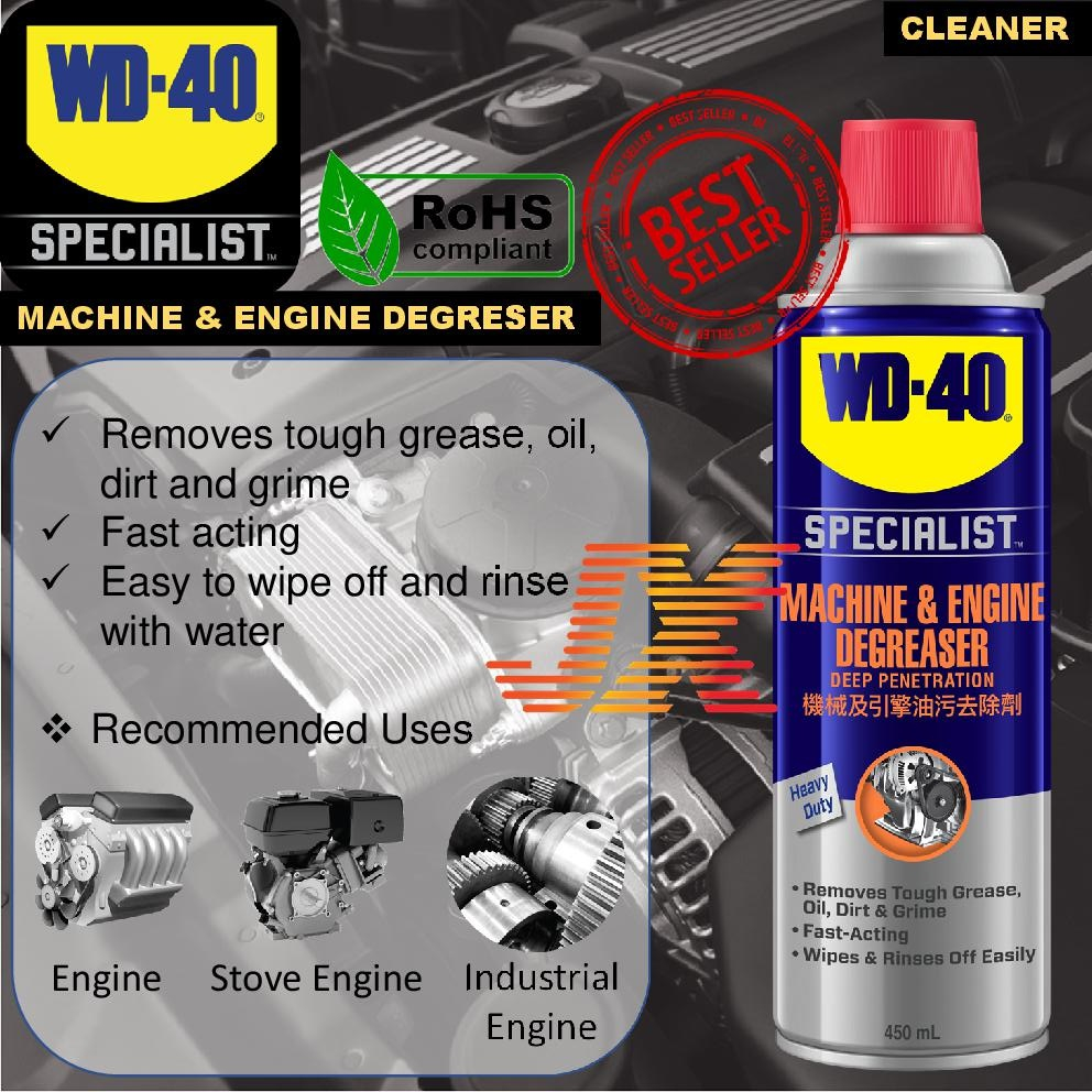 WD-40 Specialist Automotive Machine and Engine Degreaser 450ml WD40 ...