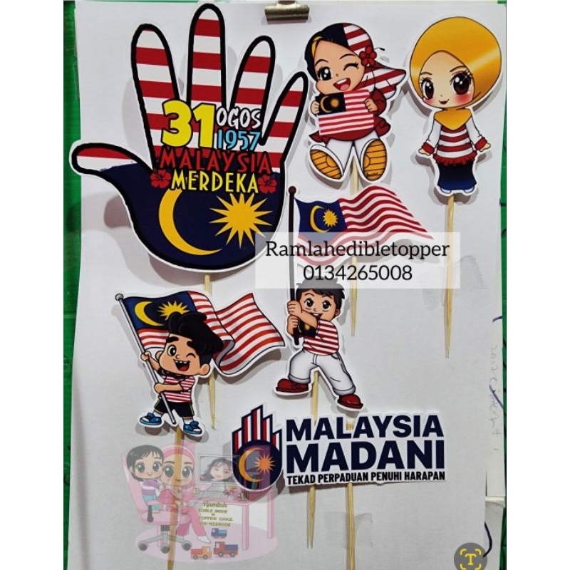 TOPPER CAKE MERDEKA READY STOCK | Shopee Malaysia