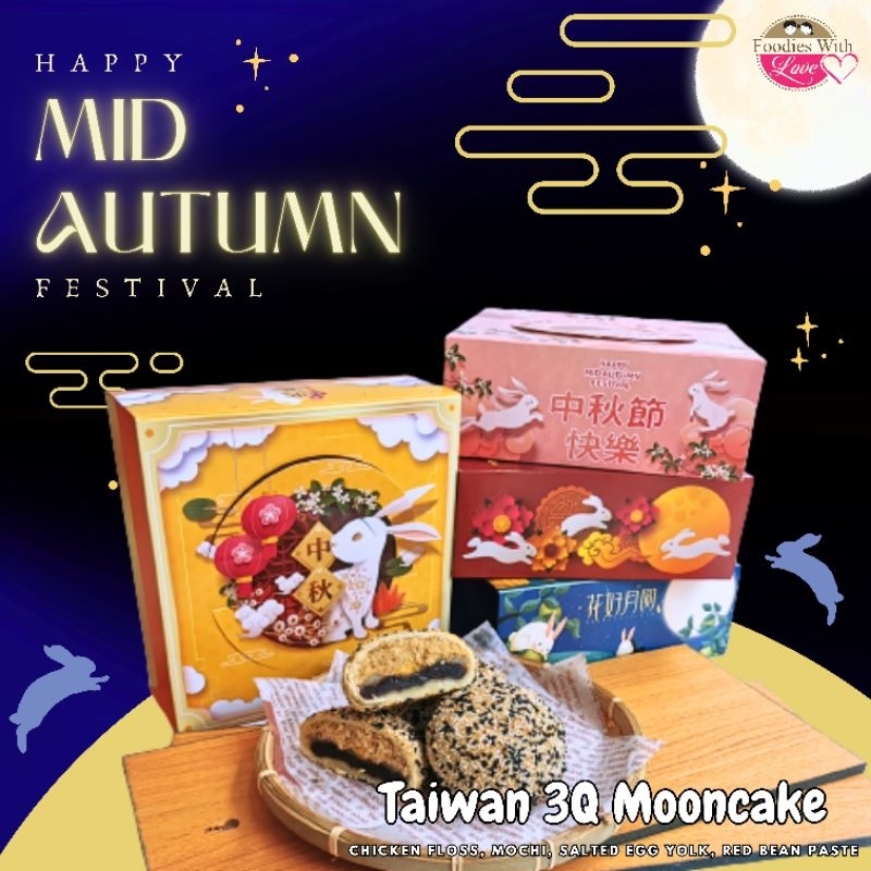 Taiwan 3Q Mooncake (Homemade) | Shopee Malaysia