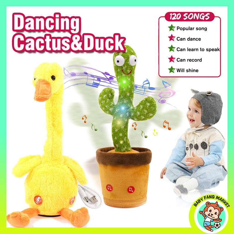 Dencing Cactus Dancing Duck Plush Toy Talk Kaktus Bercakap Dancing song ...
