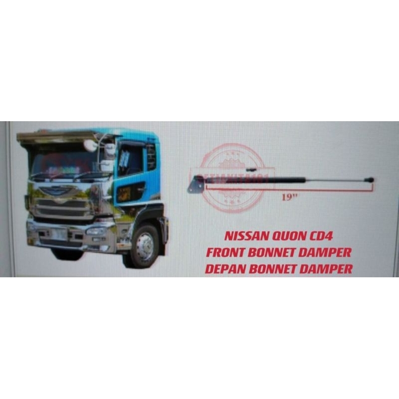 NISSAN UD QUON CD4 TRUCK LORRY FRONT BONNET ABSORBER/FRONT BONNET ...