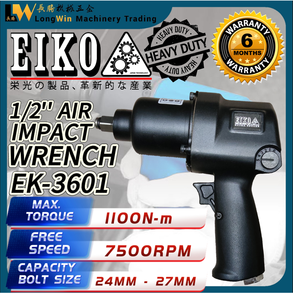 EIKO EK-3601 1/2'' Air Impact Wrench 1100Nm 7500RPM Heavy Duty Speed Control Design | Shopee ...