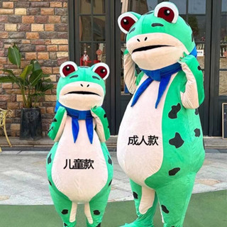 Frog Mascot Costume doll clothes Inflatable Big Frogman Wear maskot ...