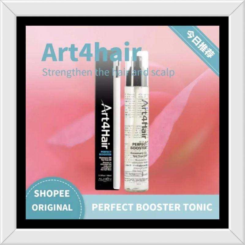 ALKEN Art4Hair PERFECT BOOSTER (TONIC) 100ml | Shopee Malaysia