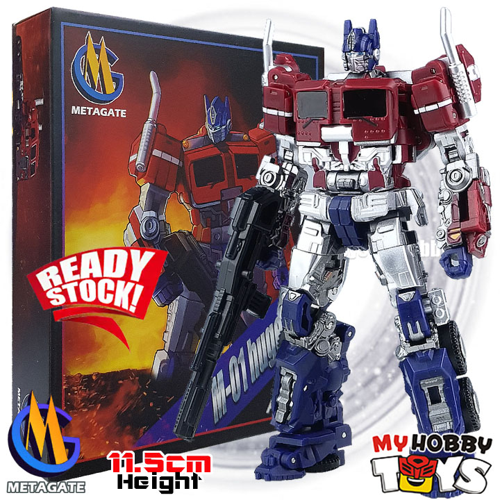 MetaGate Transformable Robot - M01 Huge Fire ( 11.5cm Mini Scale ...