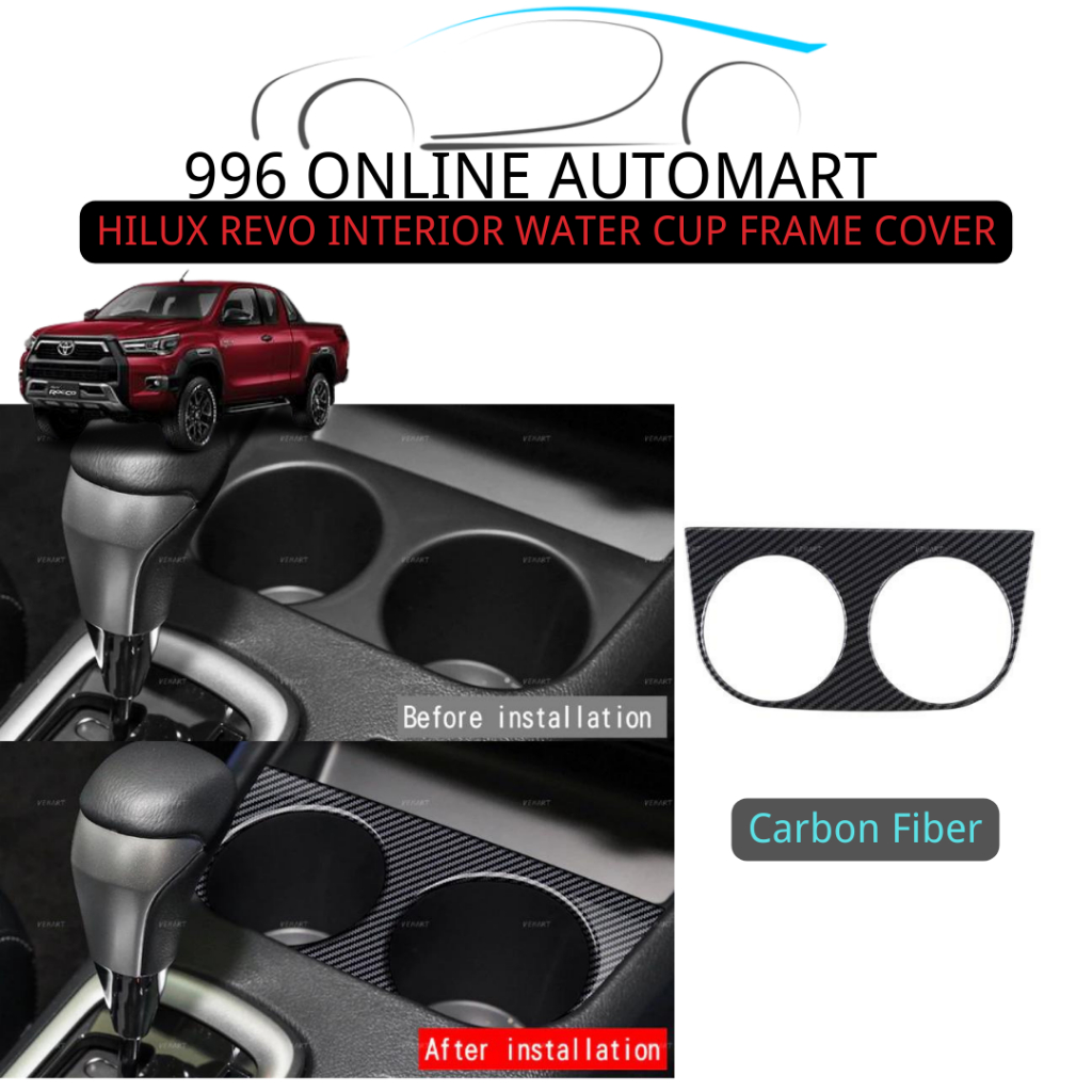 TOYOTA HILUX REVO ROCCO INTERIOR WATER CUP FRAME COVER / CARBON FIBER ...
