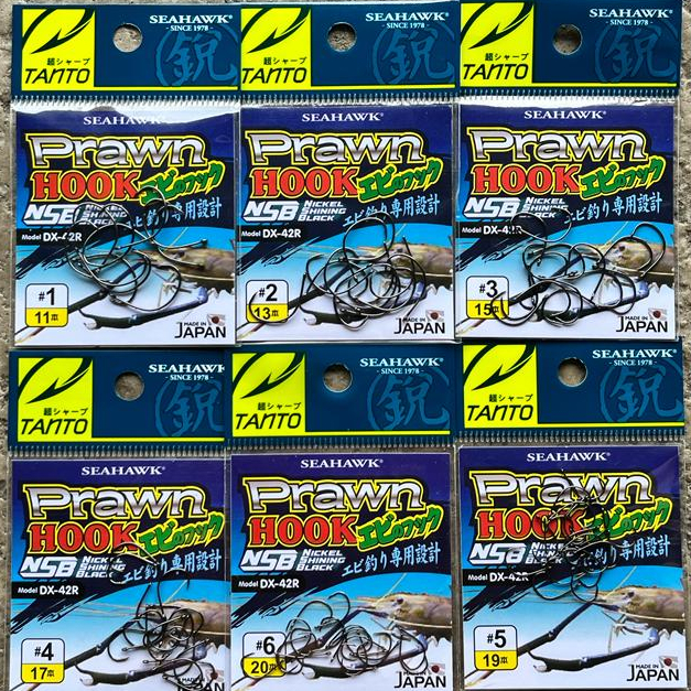 SEAHAWK TANTO DX42R PRAWN HOOK (MADE IN JAPAN) | Shopee Malaysia