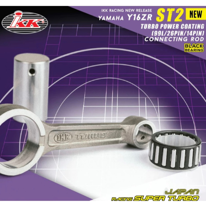 Yamaha R15 V3 / Y16 / Y16ZR IKK RACING TURBO POWER CONNECTING ST2 ROD ...