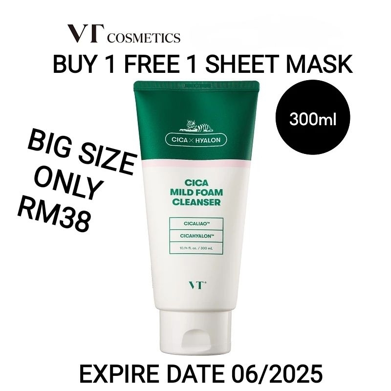 VT COSMETICS Cica Mild Foam Cleanser 300ml | Shopee Malaysia
