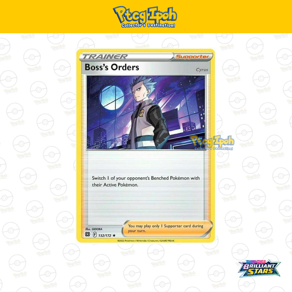 [Pokémon TCG] Brilliant Stars: Boss's Orders - 132/172 Cyrus Boss order ...