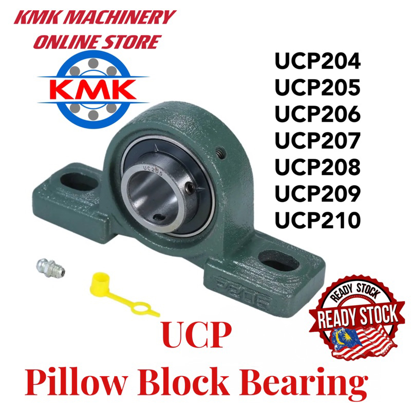 UCP204, UCP205 , UCP206 , UCP207 , UCP208 , UCP209 , UCP210 (mm and inch size) Pillow Block ...