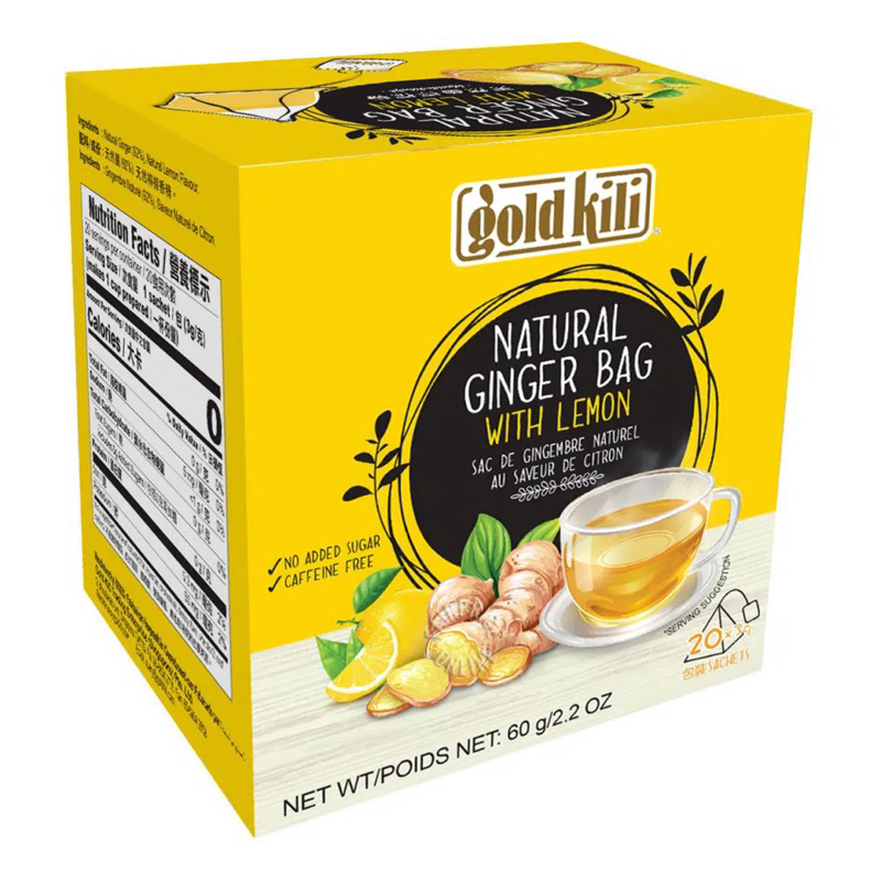 Gold Kili Natural Ginger Bag with Lemon | Shopee Malaysia