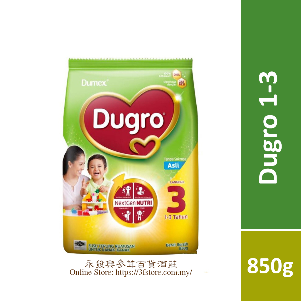 Dumex Dugro Step 3/Step 4/Step 5 (Asli/Madu/Coklat) 850g | Shopee Malaysia