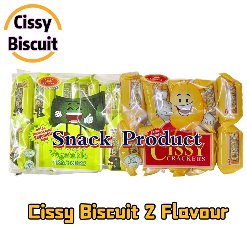 10 x32g pack Cissy Cracker 2 Flavour Original Vegetable | Shopee Malaysia
