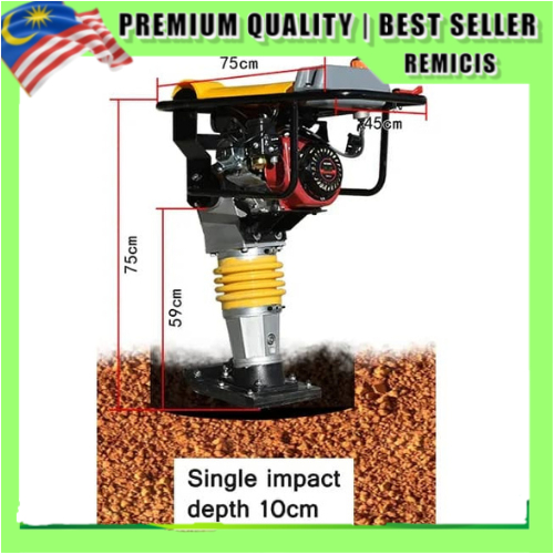 Gasoline rammer vibration tamping gasoline road tamping thickened anti ...