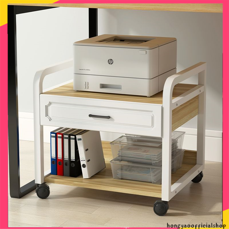 Undertable storage rack floor mounted printer rack living room copier ...