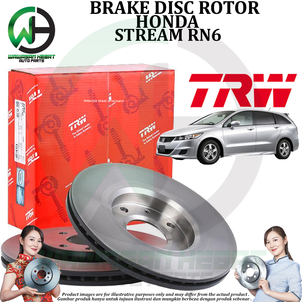 Honda Stream RN6 RN8 RSZ Front Brake Disc Rotor TRW [ 1Pair ] [ Original ] | Shopee Malaysia