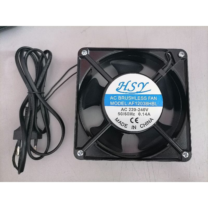 VENTILATION FAN FOR SERVER RACK OR WALL MOUNT CABINET | Shopee Malaysia