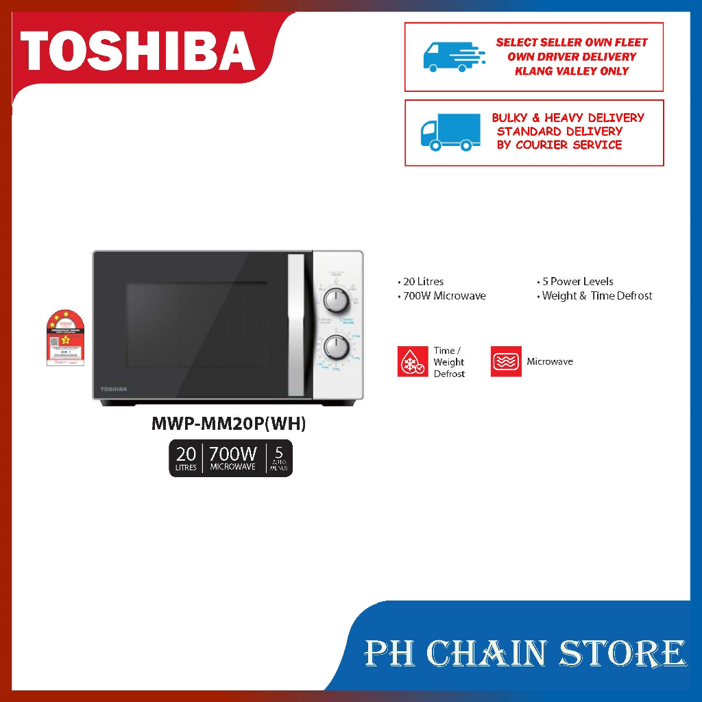 TOSHIBA MWP-MM20P(WH) 20L MICROWAVE OVEN | Shopee Malaysia