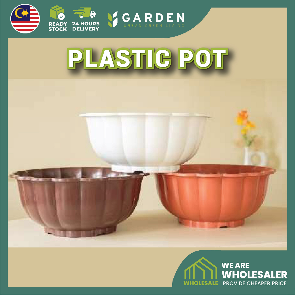 Yewfex 20" NO HOLE Lotus Water Lily Basin Plastic Flower Pot Plant Vase ...