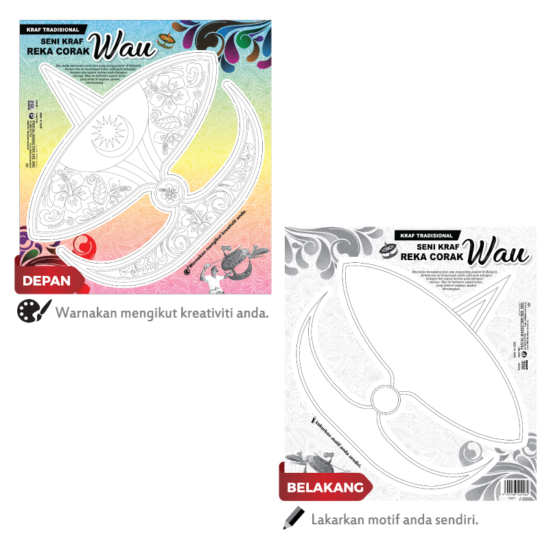 [READY STOCK] - Seni Kraf Reka Corak Wau TANPA BERUS DAN WARNA ...