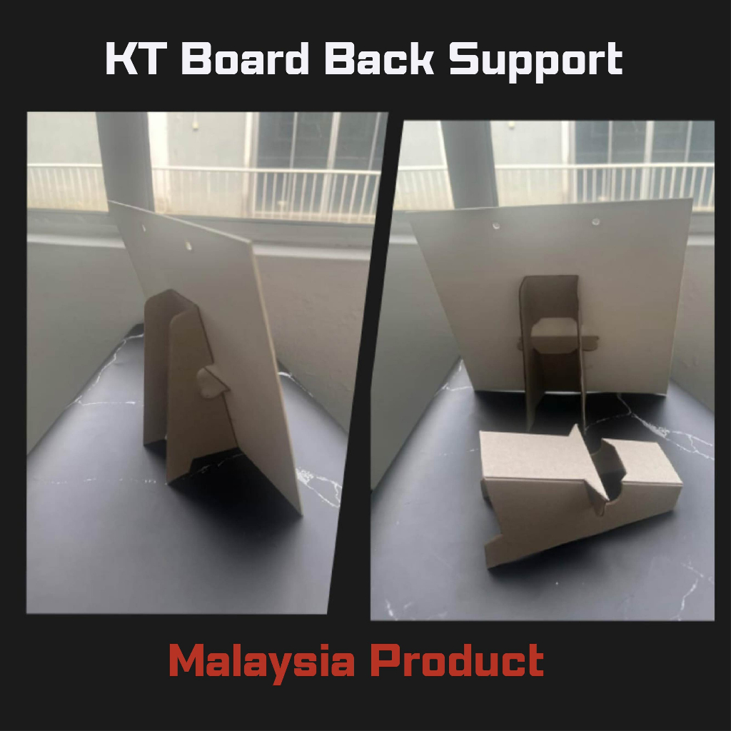 KT Board Back Support Paper Back Support Bracket Plate Promotion ...