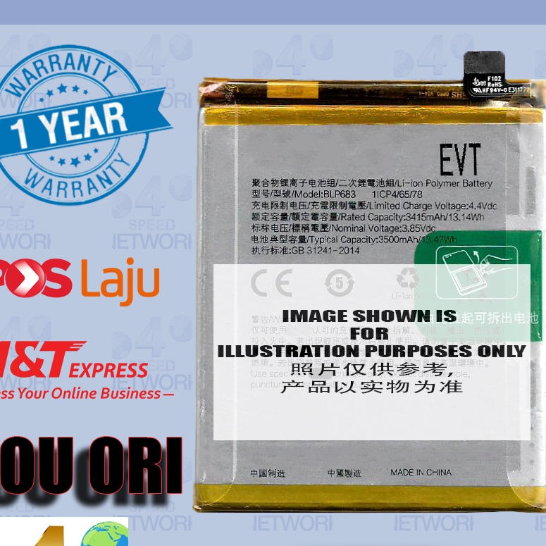 Realme 2Pro BLP683 RMX1801 RMX1807 RMX1803 F9PRO, A7X PBBM00 PBBT00 ...