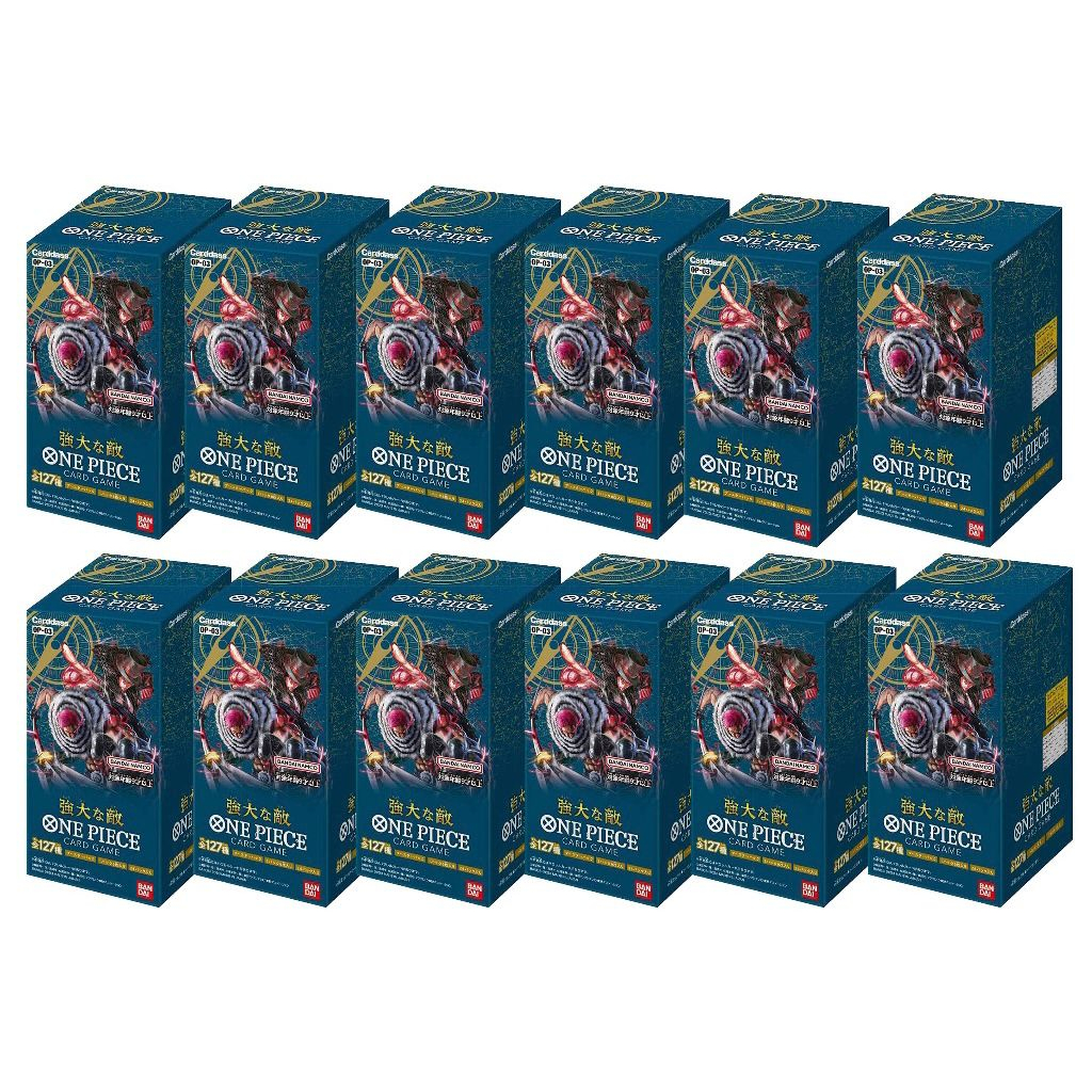 One Piece TCG Booster Case PRB01 / OP06 / OP07 / OP08 / EB01 One Piece ...