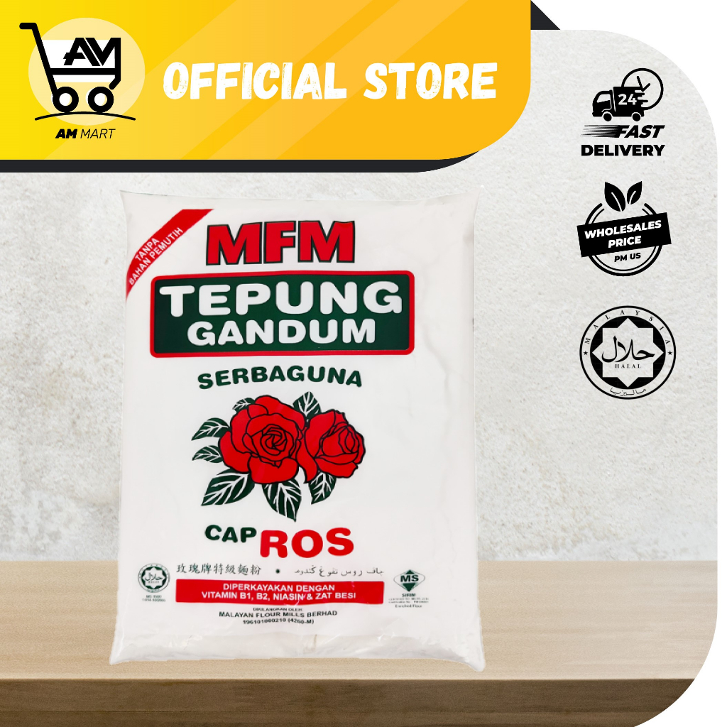 🌙RAYA SALE MFM Tepung Gandum CAP BUNGA ROS #850g (HALAL) | Shopee Malaysia