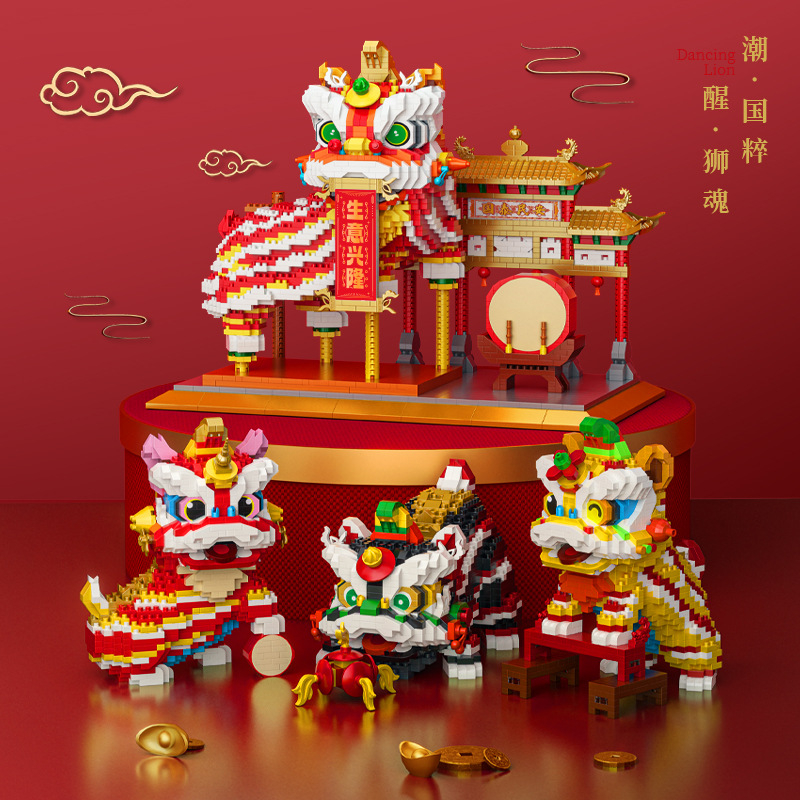 🇲🇾CNY Chinese Style Lucky Fortune Lion Dance Mini Building Blocks Nano ...