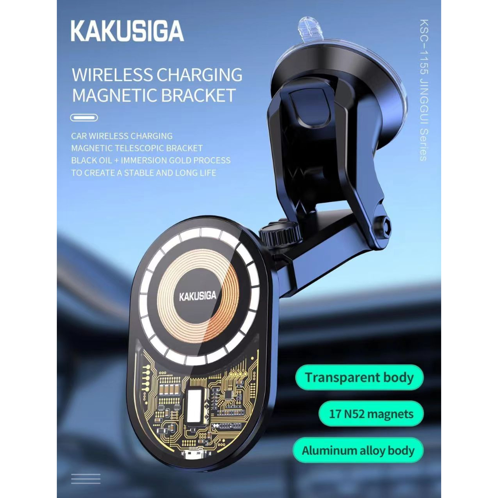 KAKUSIGA KSC-1155 Transparent Magnetic Wireless 15W Fast Charging 360 ...